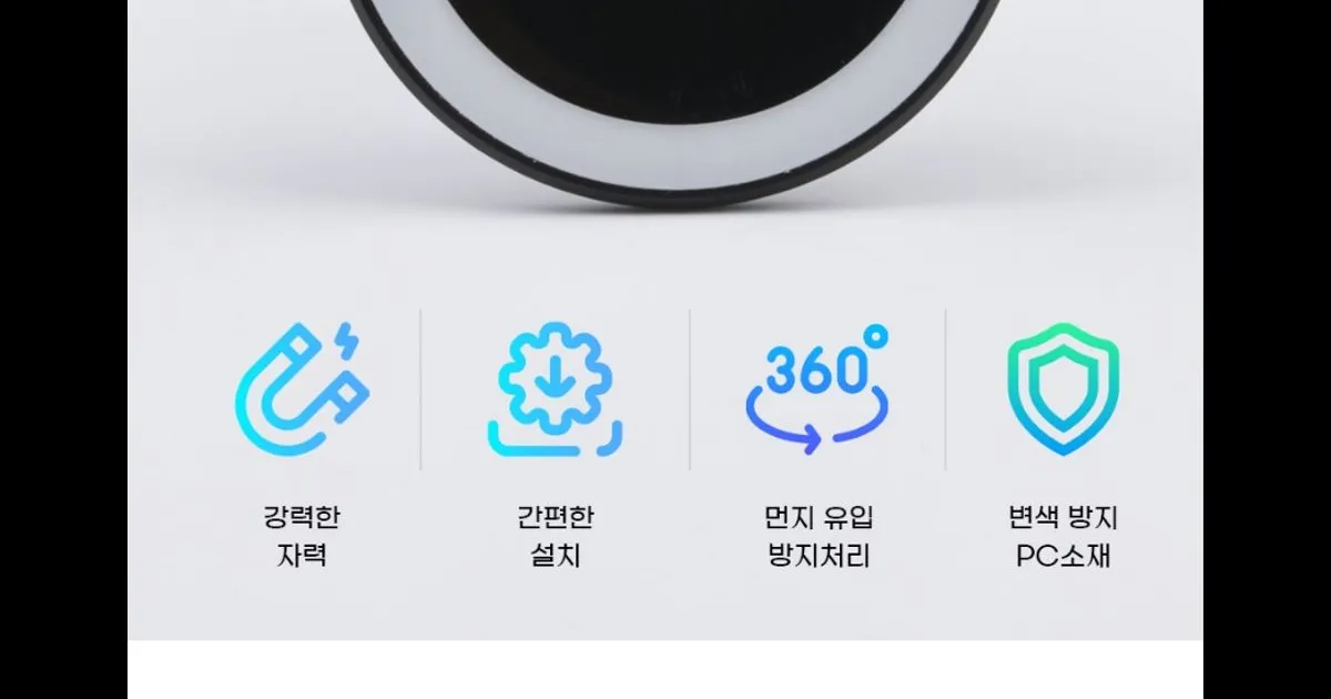 제품 상세페이지 서성재 숨고 숨은고수