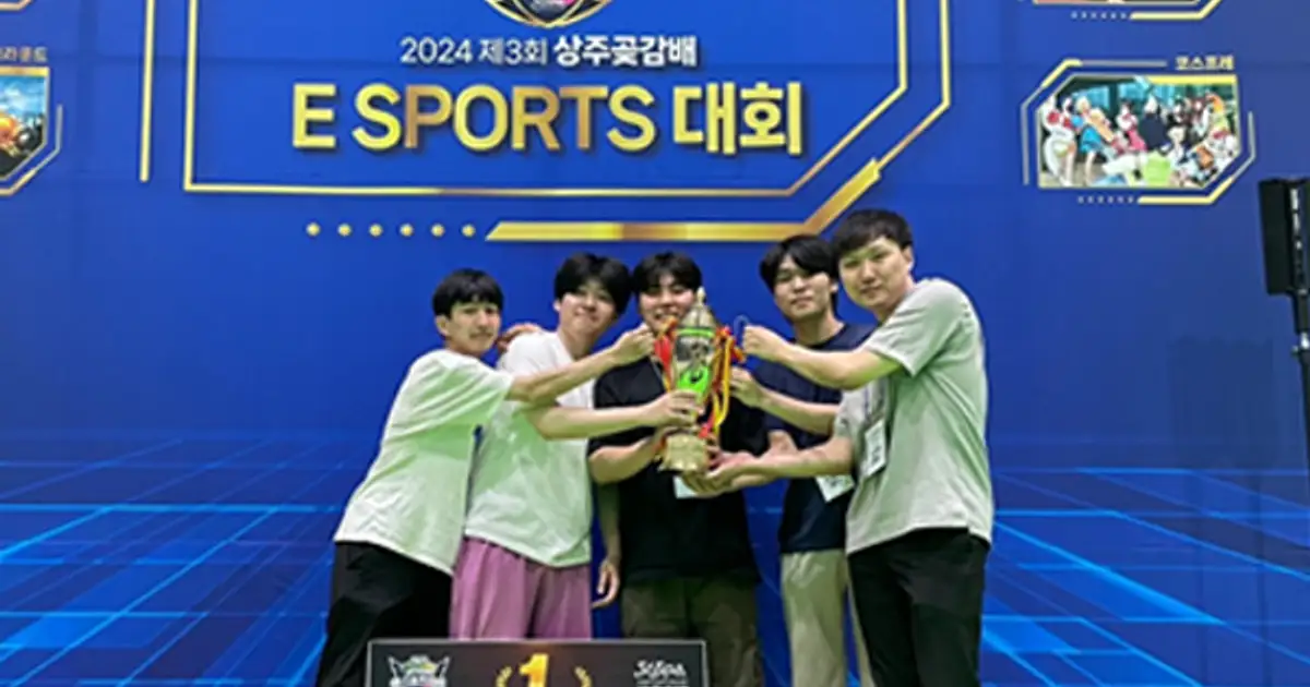 KeG 경북 담당 코칭 / 이효진 ⦋League of Legends⦌ - 숨고, 숨은고수