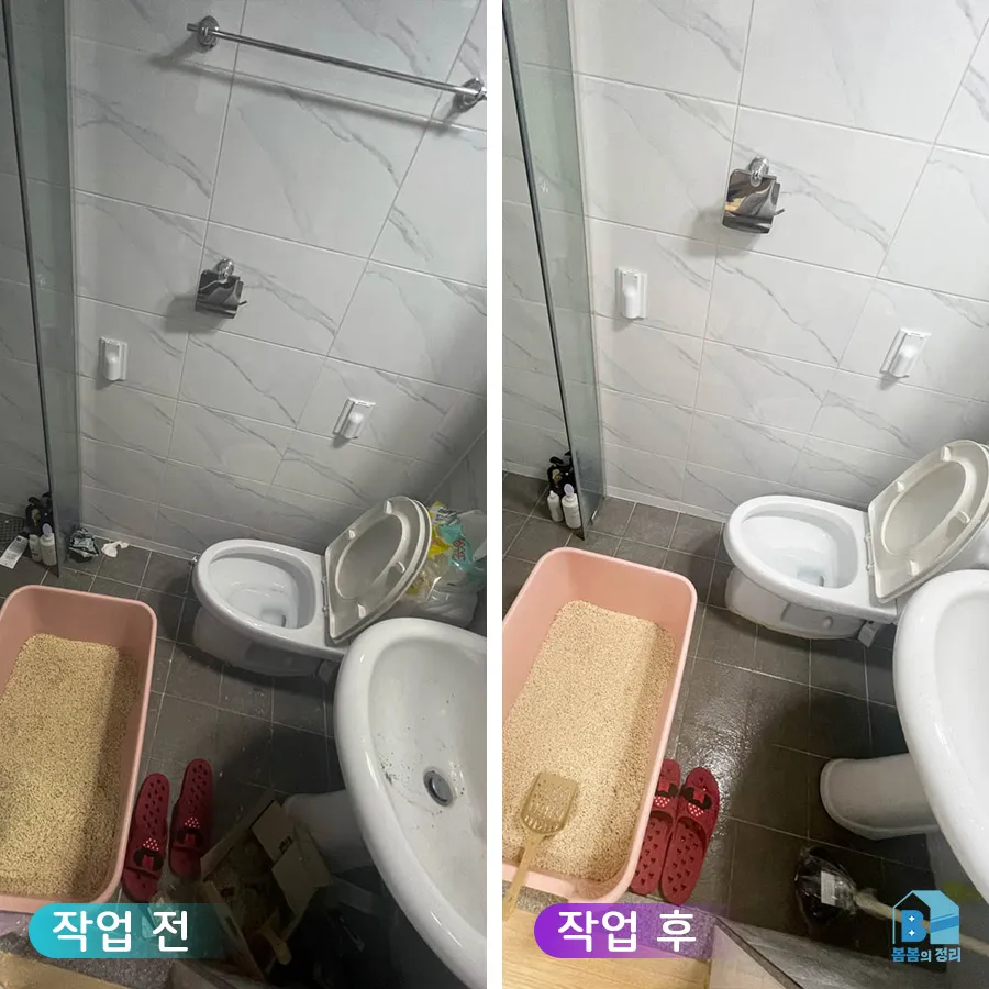 인천 영종도 쓰레기집 1인 가구 폐기물처리 현장 봄봄의 정리 숨고 숨은고수
