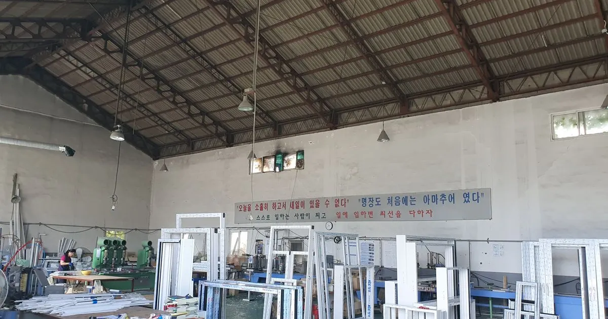 상가 스텐공사 및창문설치 최원호 숨고 숨은고수