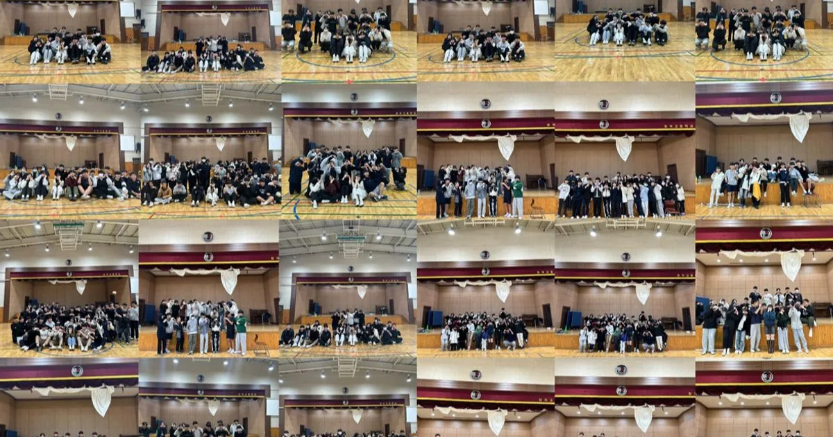장곡고등학교 강의 예술체육융합프로젝트 정혜영 숨고 숨은고수