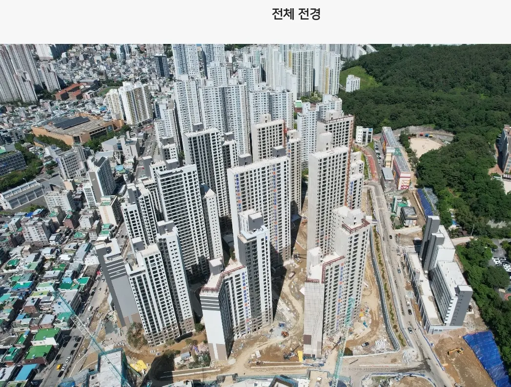 양정 포레힐즈스위첸 아파트 입주전 사전점검 Juju 주주 主宙 주인집점검케이에스타운kstown 숨고 숨은고수