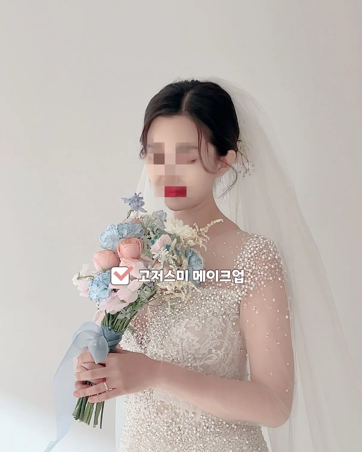 웨딩촬영 헤어변형 남자헤어변형 고저스미메이크업 숨고 숨은고수