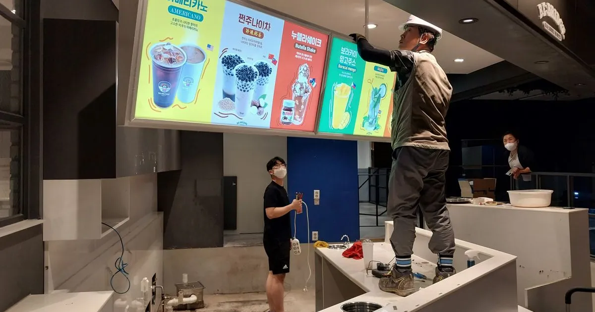 백화점 푸드코트 음료전문점 철거 권기수 숨고 숨은고수
