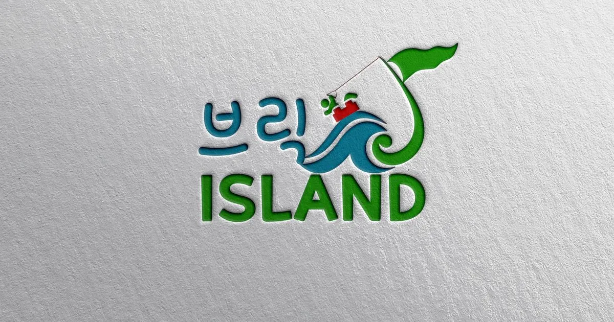 브릭아일랜드 빠지 로고디자인 윤아디자인 숨고 숨은고수