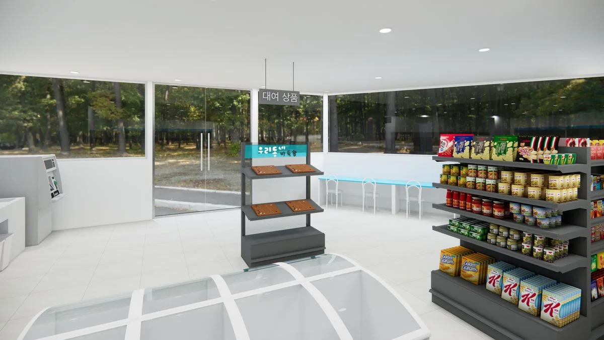 GS 25 제안서 3D 모델링 / 염혜진 - 숨고, 숨은고수