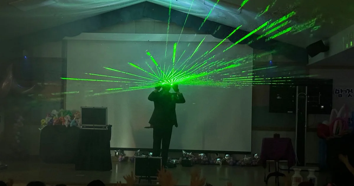 Led 레이저 매직쇼 권병근 숨고 숨은고수