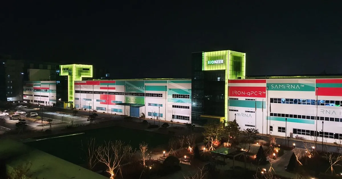 Led조명 경관 설치 시공 에모스 숨고 숨은고수