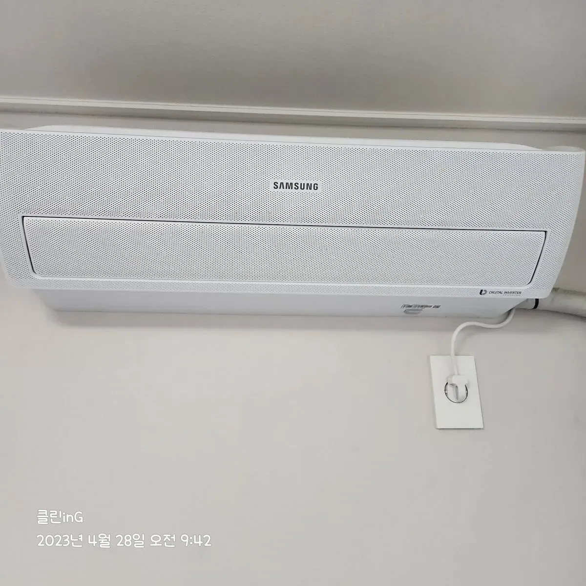삼성 트라이앵글 벽걸이 에어컨 분해청소 작업 박기홍 숨고 숨은고수