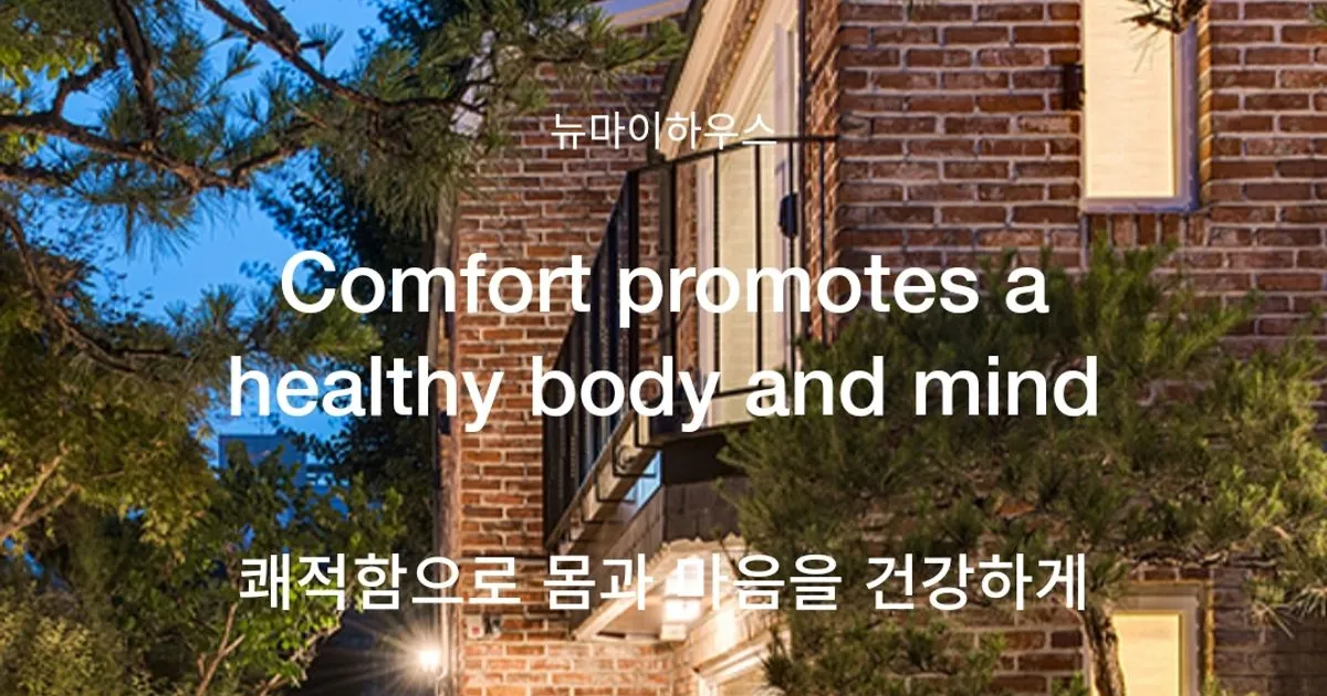 브랜드 만들고 상표등록 특허까지 알려드립니다 정진화 숨고 숨은고수