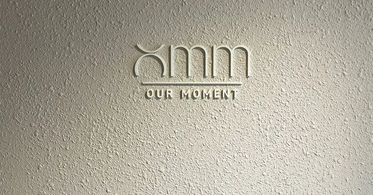 Hmm our moment [뷰티샵] / 앰비언트 디자인 스튜디오 - 숨고, 숨은고수