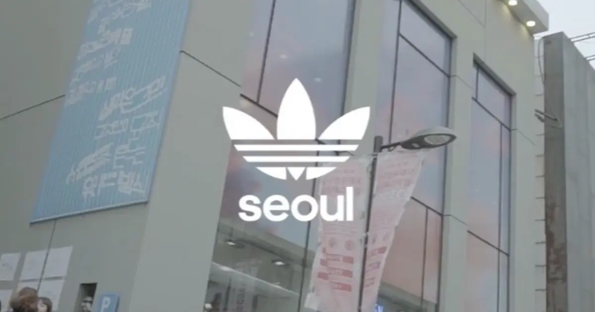 아디다스 행사 스케치영상 최지훈 숨고 숨은고수