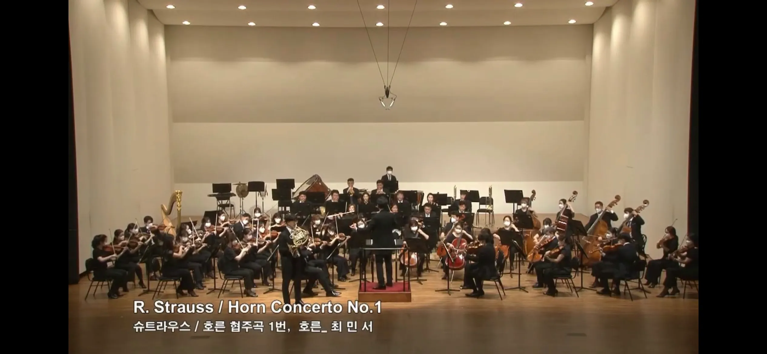 호른 모음집 최민서 숨고 숨은고수