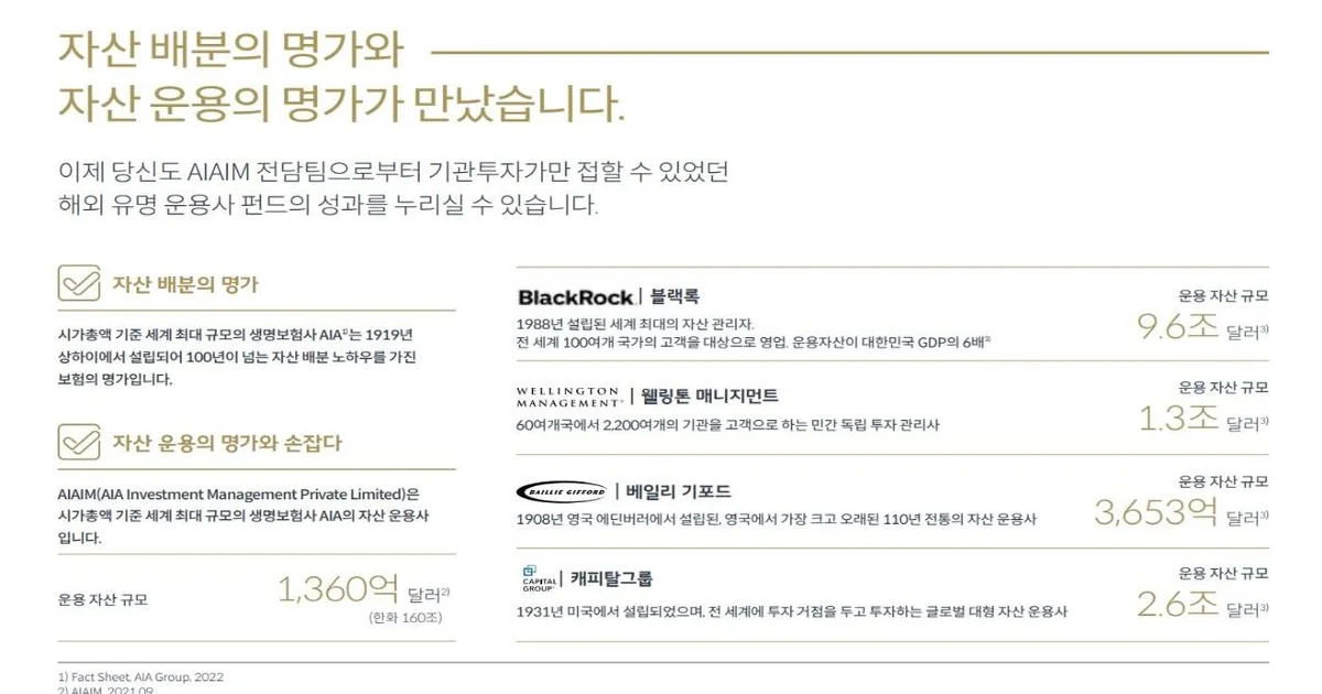 믿고 맡길수 있는 투자 전문 한상진 숨고 숨은고수
