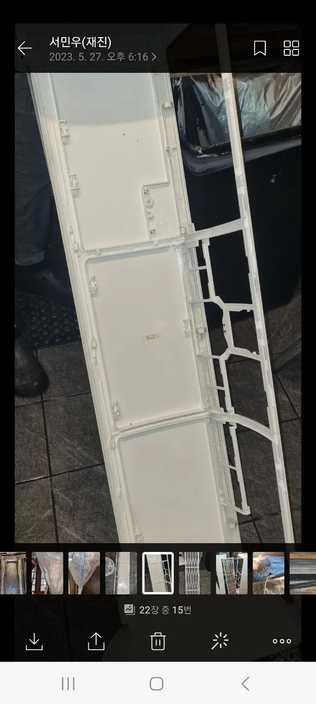 에어컨분해청소 일소클린 숨고 숨은고수