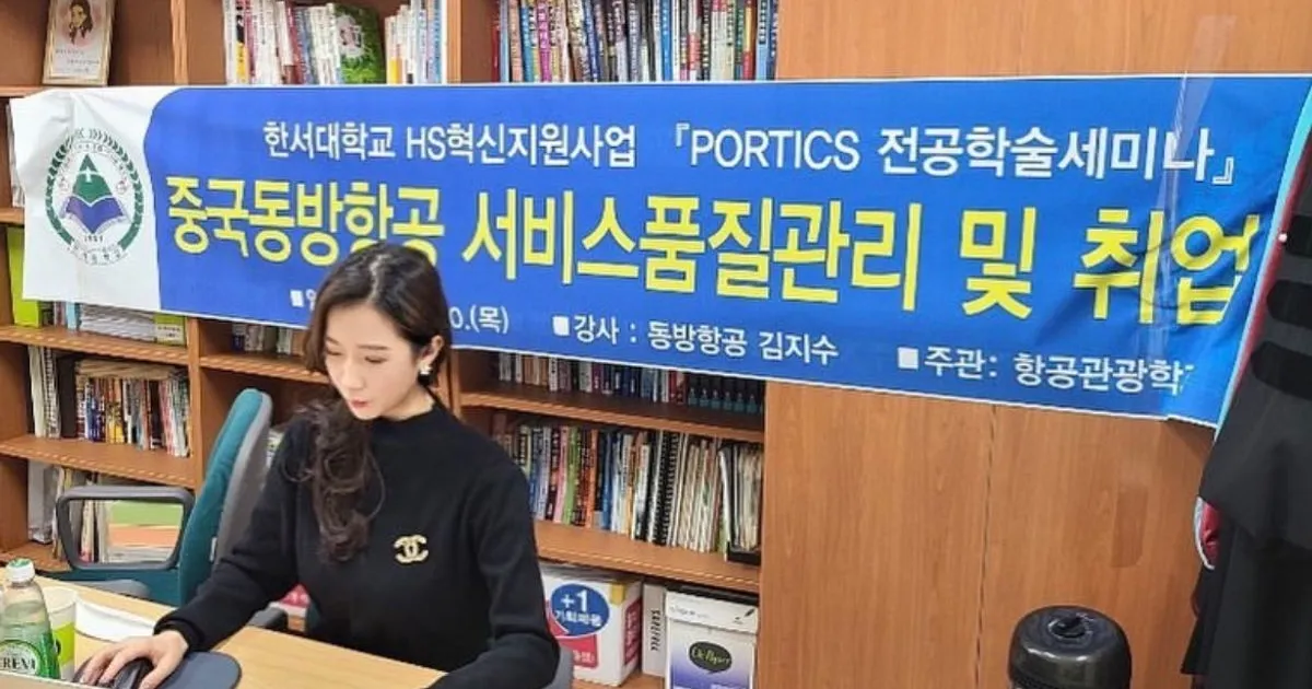 취업 및 승무원 준비 컨설팅 김지수 숨고 숨은고수