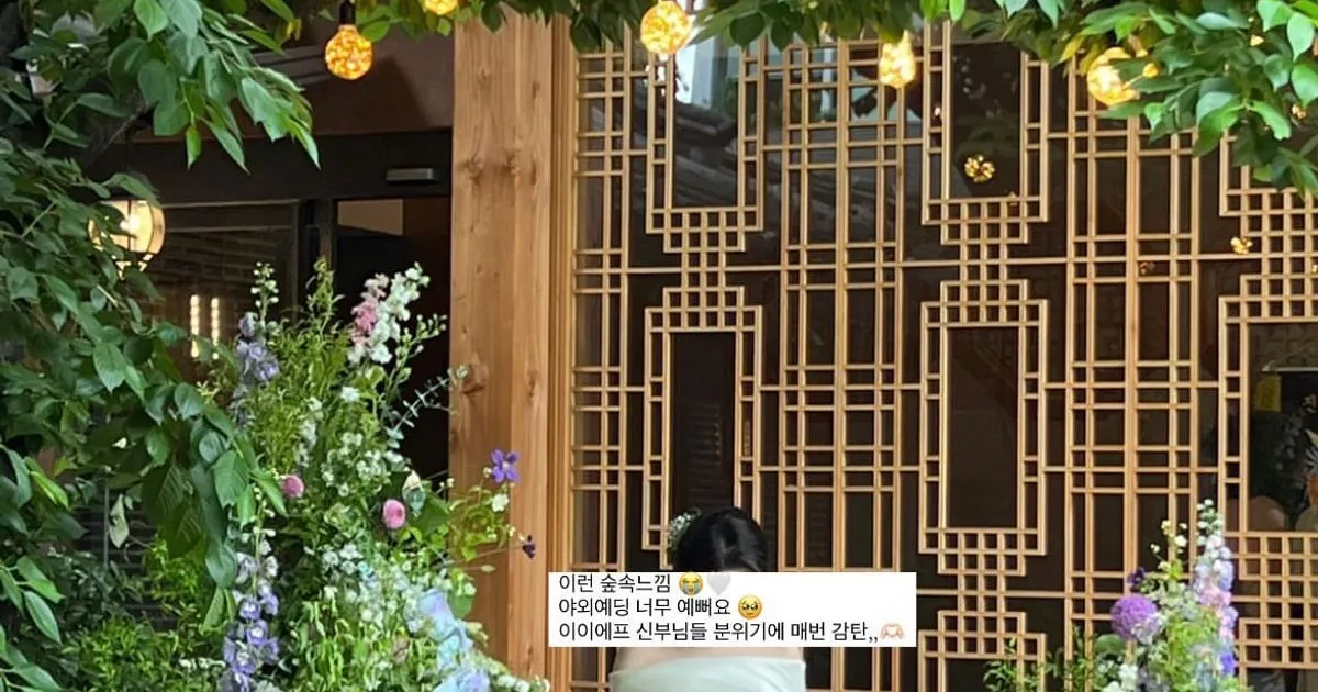 웨딩아치신부대기실포토테이블 김이슬 숨고 숨은고수