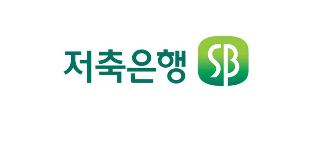 Sb저축은행 서비스 홍보영상제작 제이브로스튜디오스 숨고 숨은고수