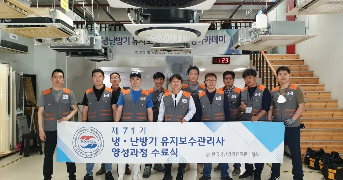 벽걸이에어컨세척작업입니다 문성수 숨고 숨은고수