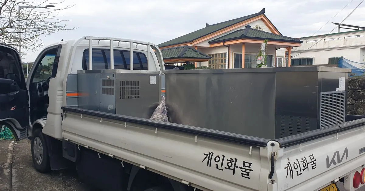 용달화물 클리어제주 숨고 숨은고수
