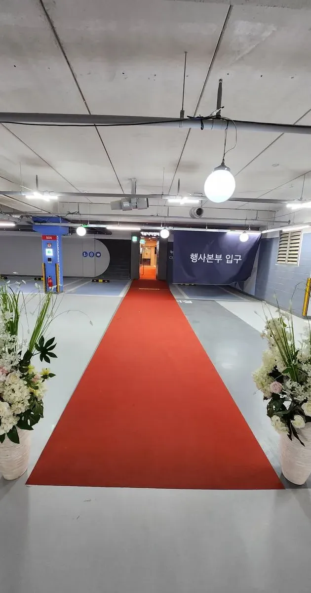 Rei County래이카운티 아파트입주사전점검 Juju 주주 主宙 주인집 점검감독 숨고 숨은고수