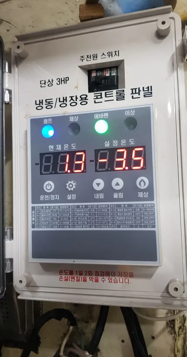 세상은 현장 입니다 답은 현장에 있습니다 바로 숨고 숨은고수