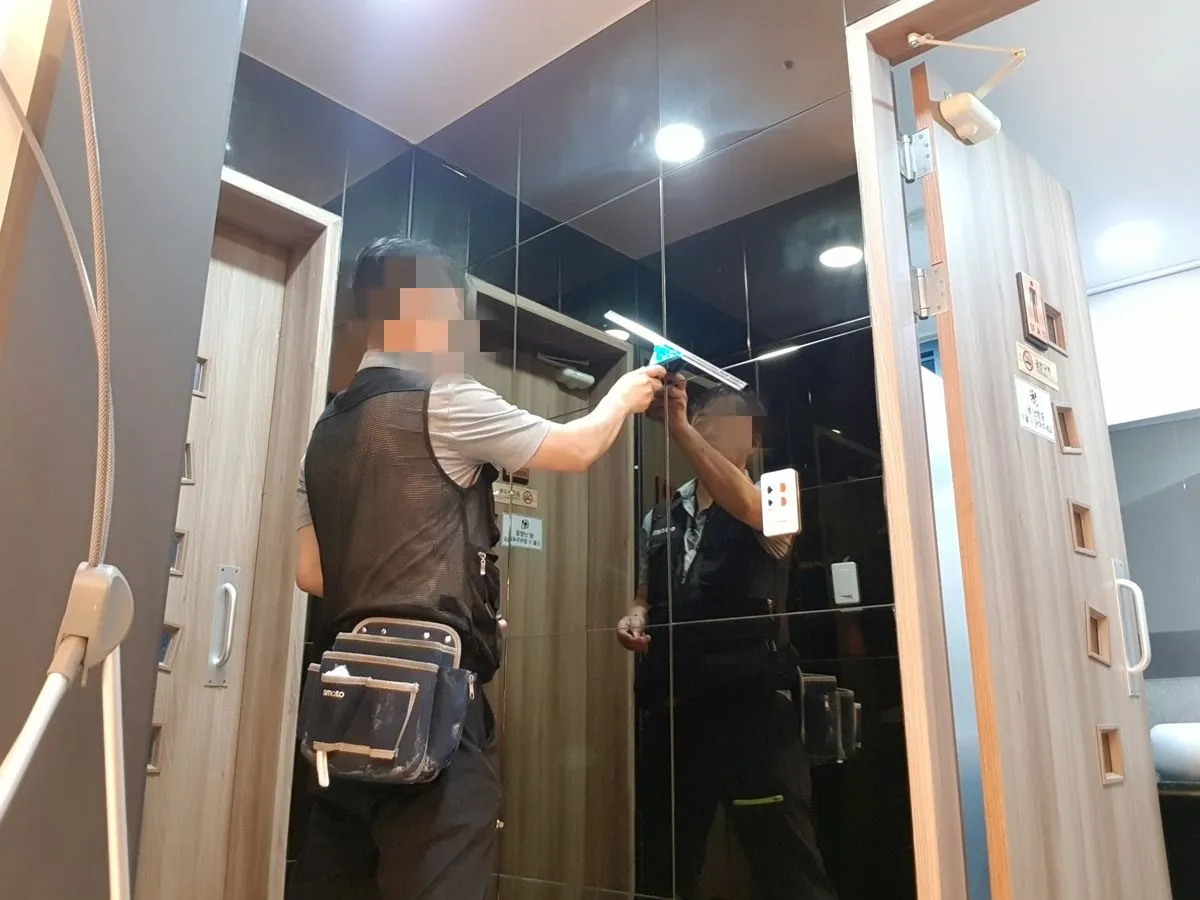 사무실 병원 청소 프렌클린 숨고 숨은고수