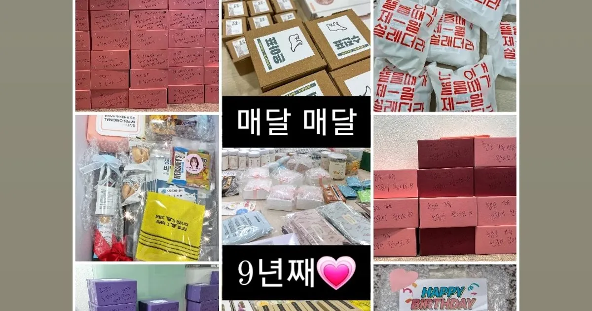 고객관리 유지민 재무설계사 숨고 숨은고수