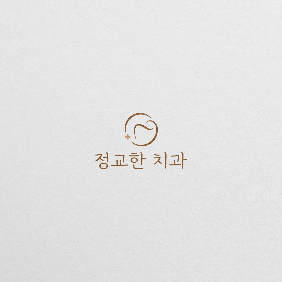 로고 디자인 디자이너 저스트룩 숨고 숨은고수