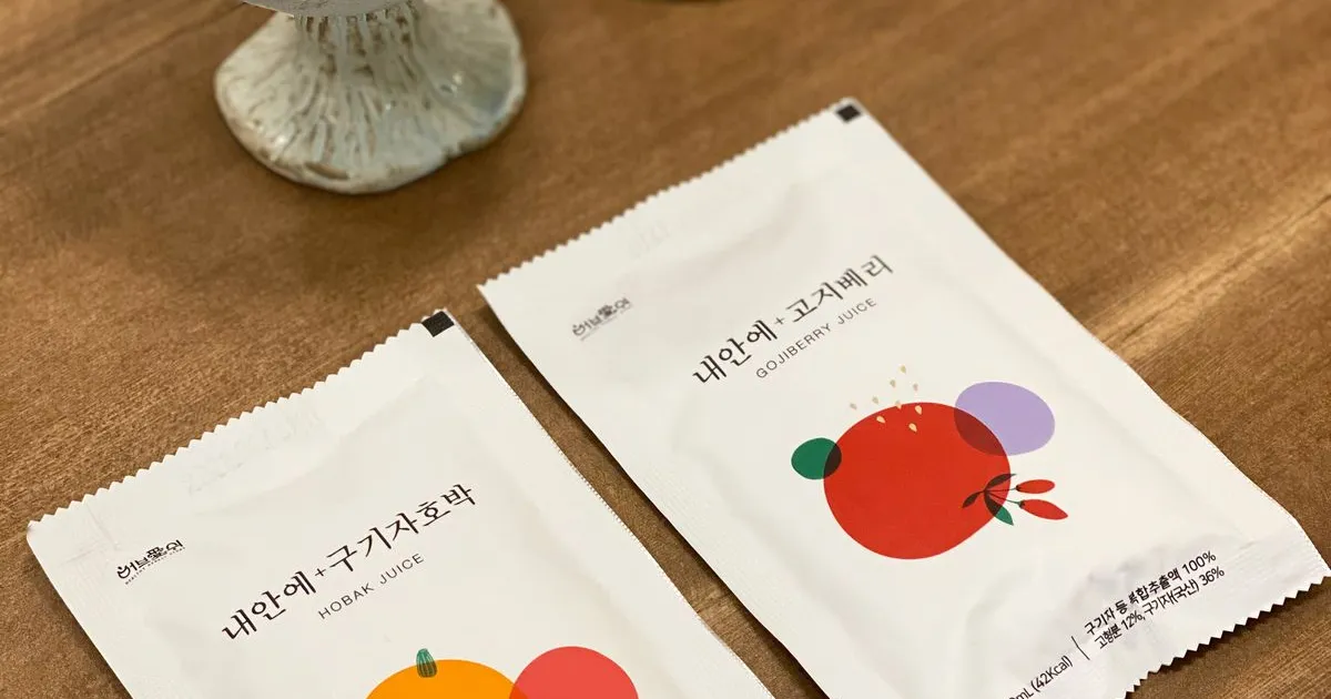 패키지디자인 스튜디오한스 숨고 숨은고수