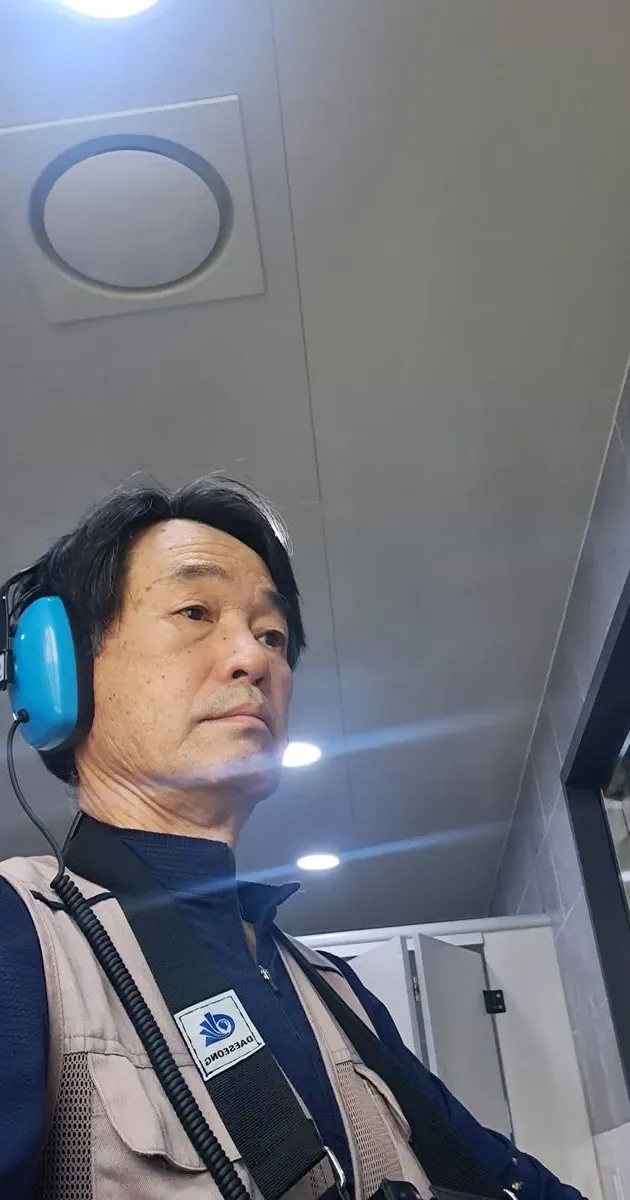 광명시 에 위치하고있는 요양병원 강서누수공사 숨고 숨은고수