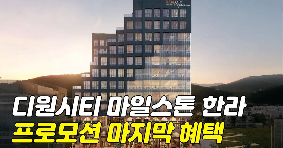 홍보 영상 편집 일반편집 이수민 숨고 숨은고수