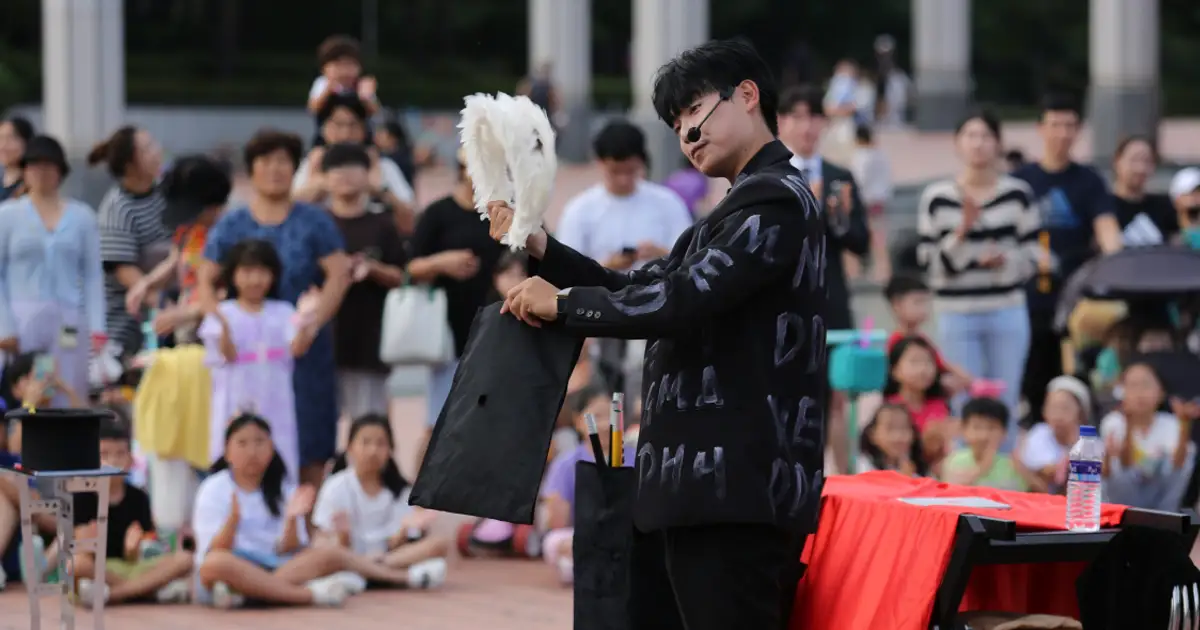 서울 일산 공원 야외 마술공연 하지완 숨고 숨은고수
