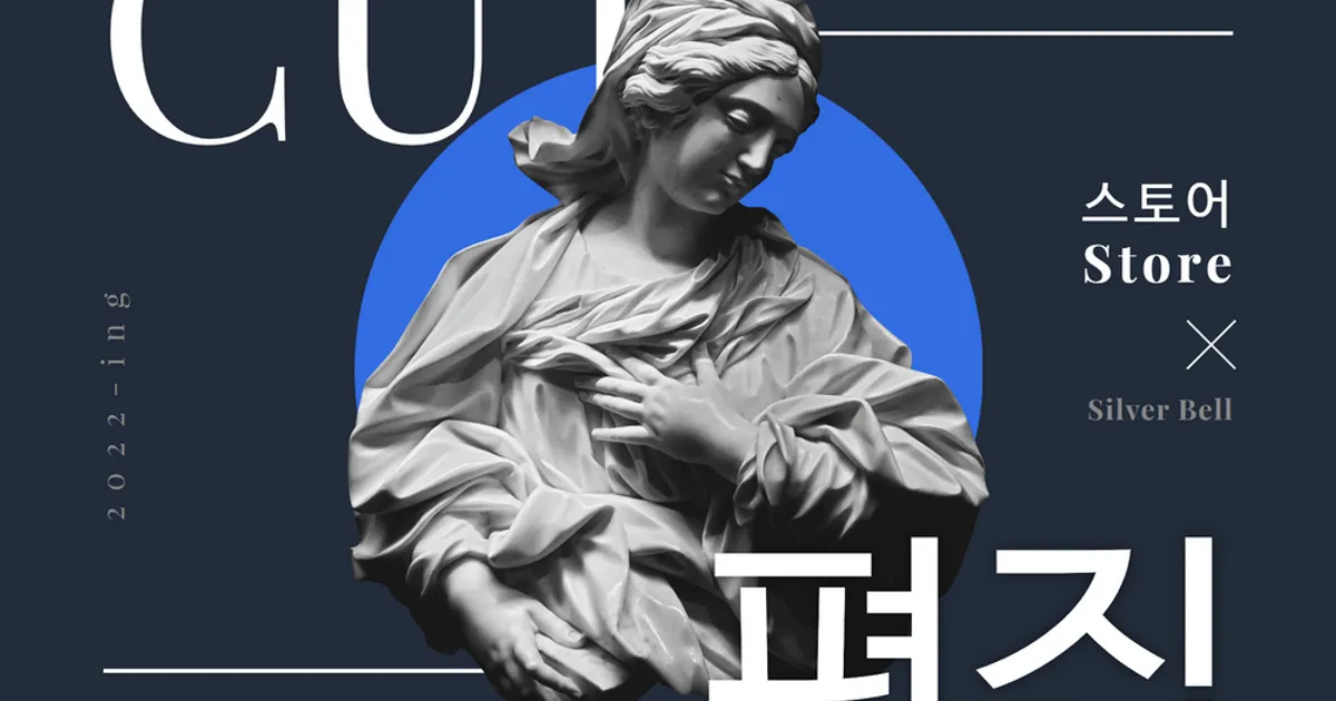 유튜브 전문 편집자 입니다 컷편집 스토어 숨고 숨은고수