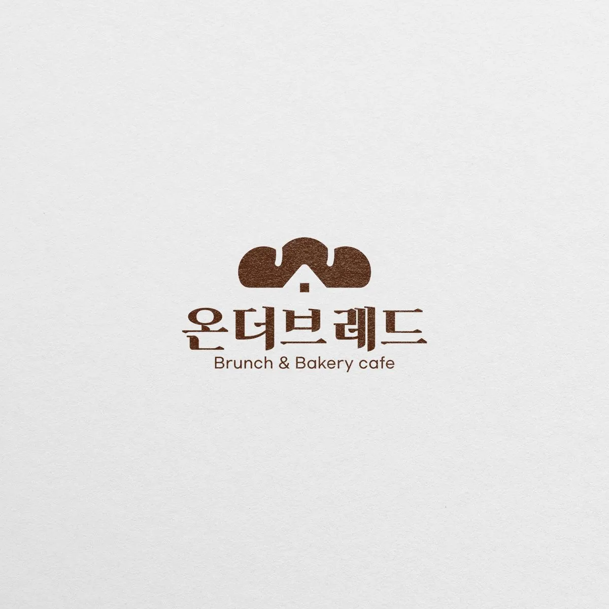 로고 디자인 디자이너 저스트룩 숨고 숨은고수