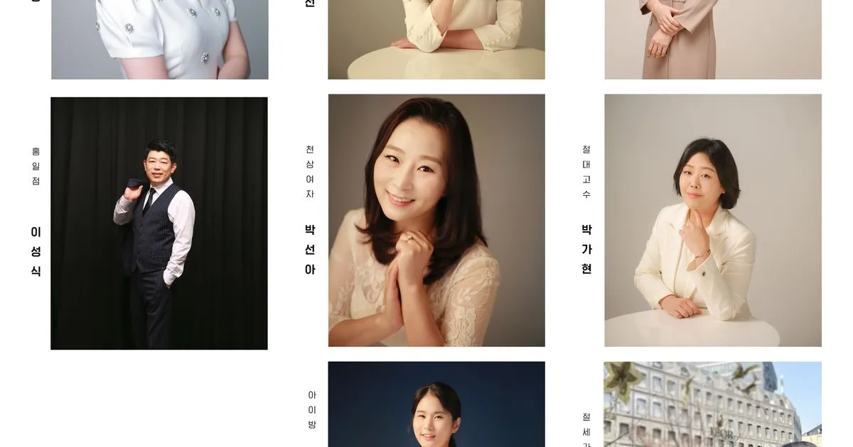 레온 크리에이터 까멜의 더정리 숨고 숨은고수