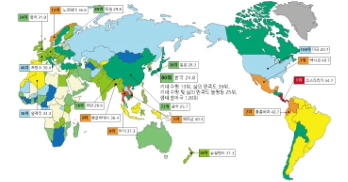 사회 교재 삽화 지도 최자윤 숨고 숨은고수