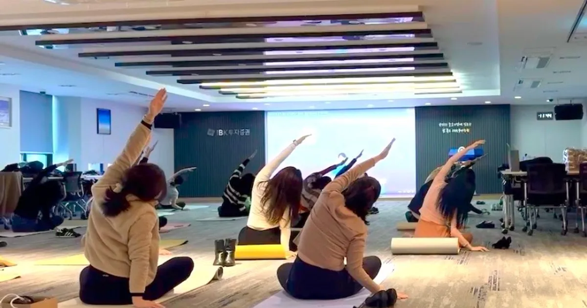 Ibk기업본사 오피스요가 서보영 숨고 숨은고수