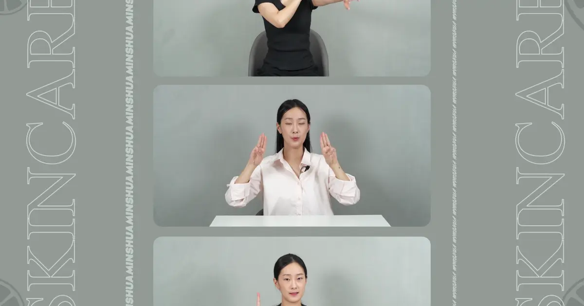 클래스 101 비범한 셀프 스킨케어 김기한 숨고 숨은고수