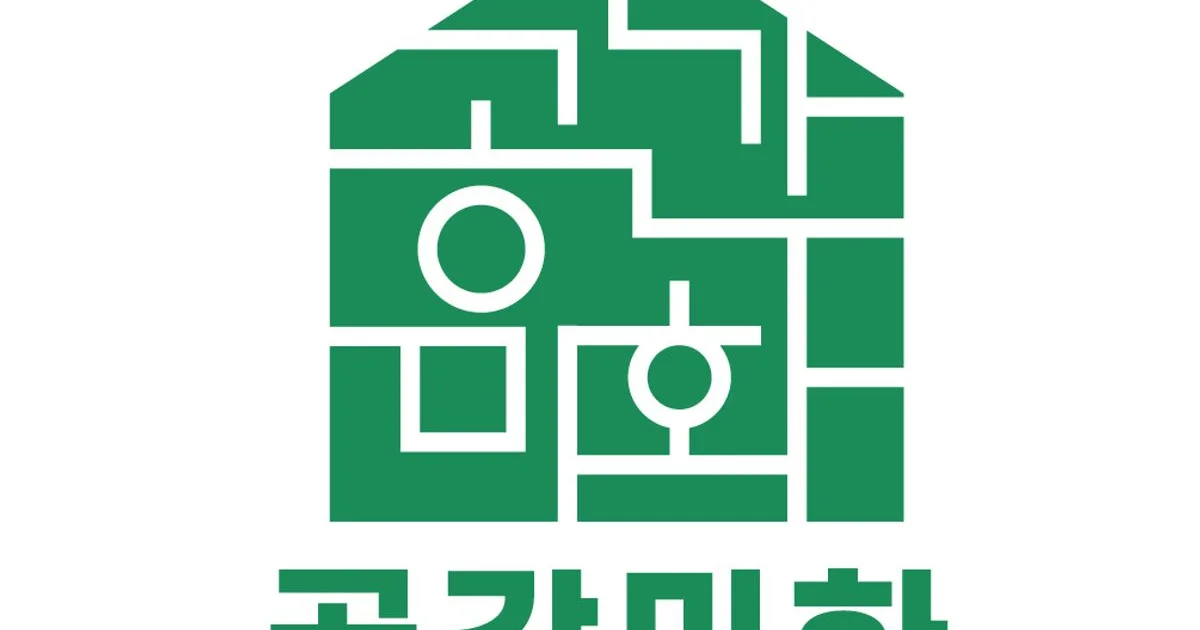 화장실청소곰팡이제거 공간미화 숨고 숨은고수