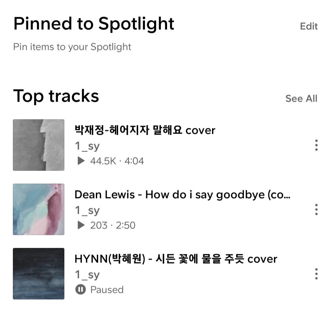 녹음 수업 원성연 숨고 숨은고수