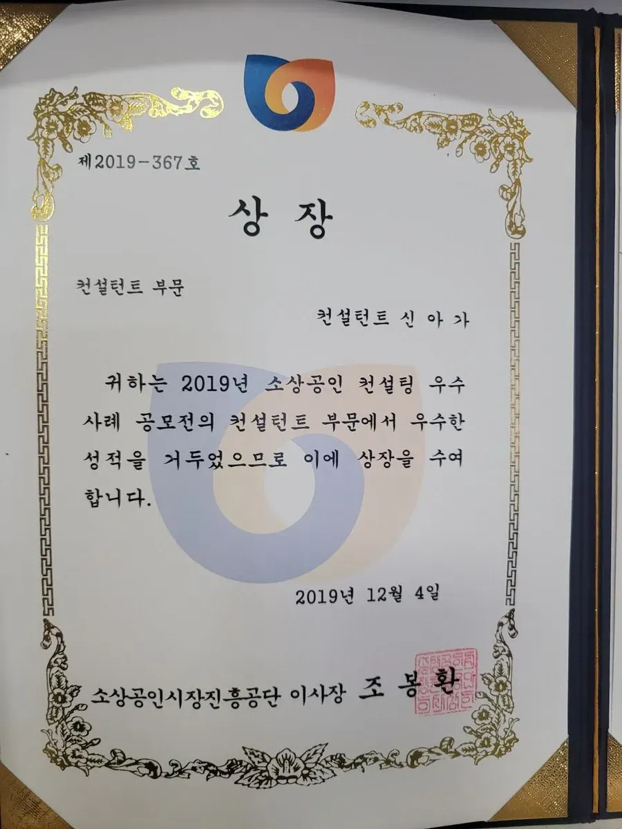 요리교육 메뉴개발 식당컨설팅 신아가 숨고 숨은고수