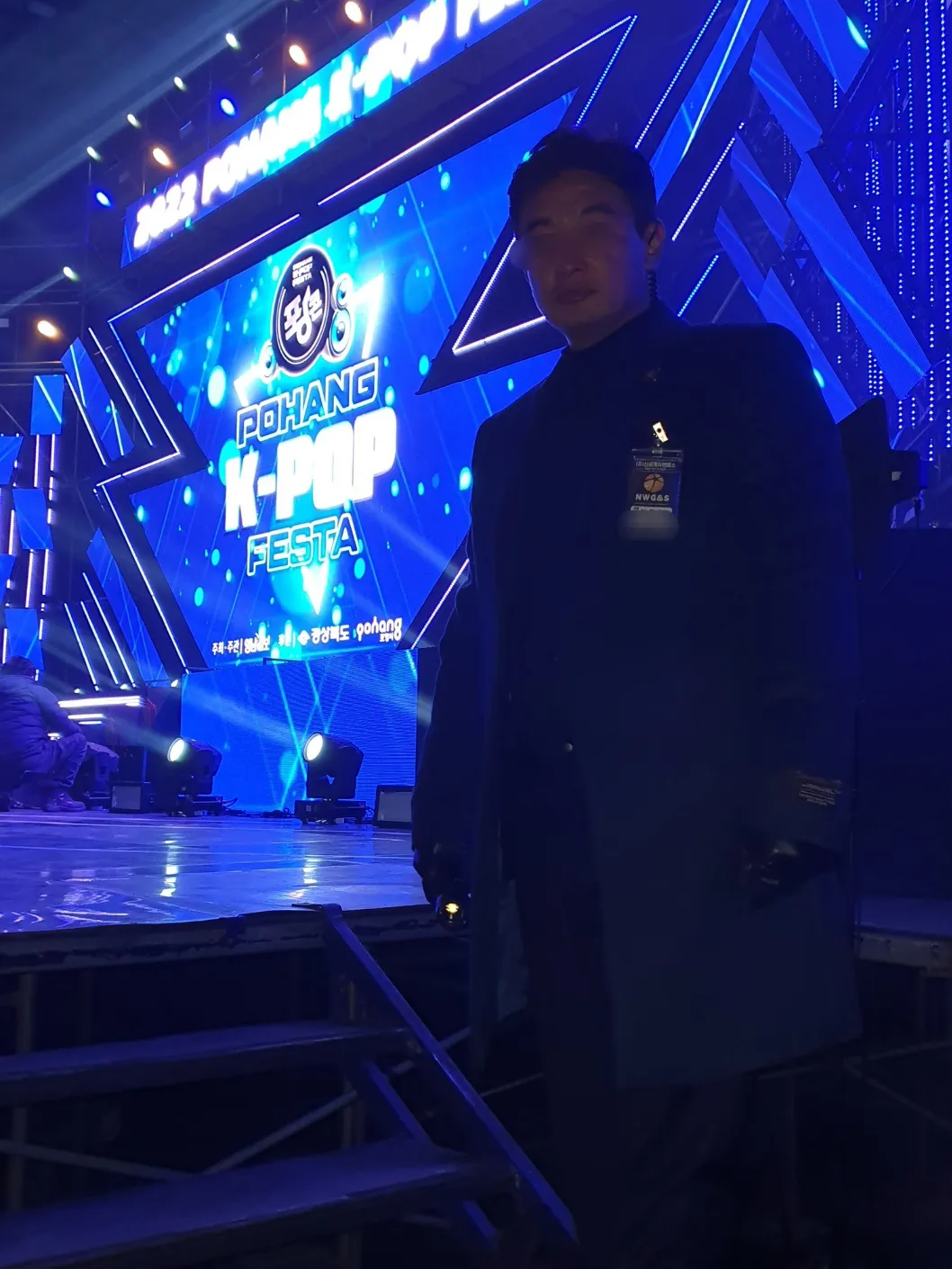 콘서트 경호 가드홈케어 숨고 숨은고수