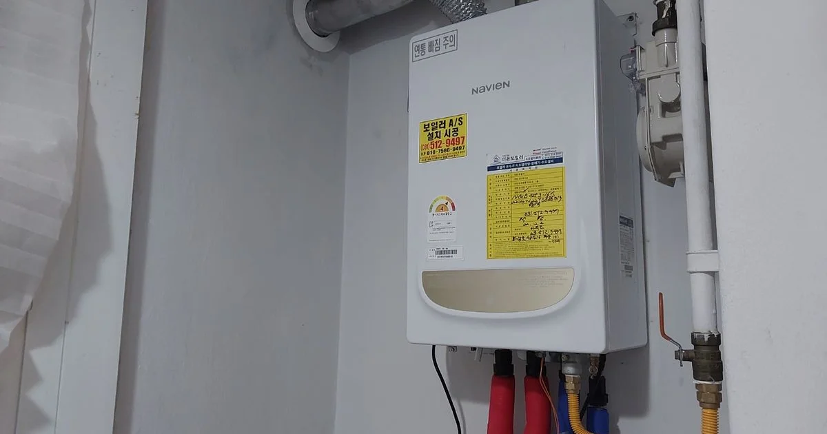 성북구 성현동아 아파트 경동나비엔 NGB553-16K / 강경진 - 숨고, 숨은고수