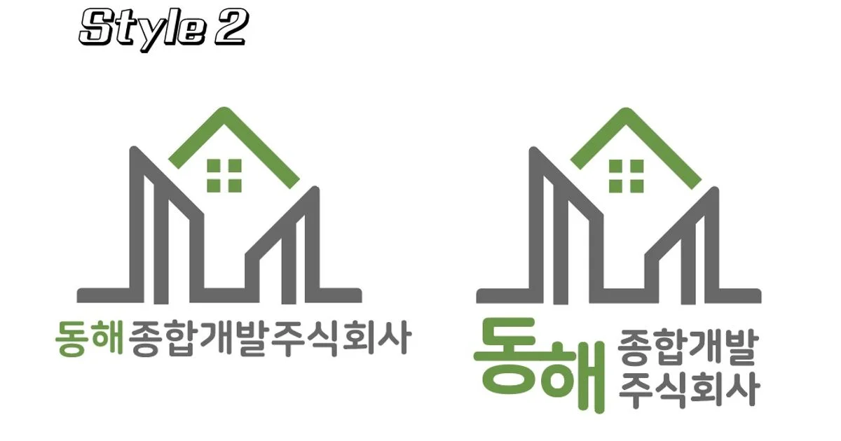 로고디자인 오늘랩 디자인 숨고 숨은고수