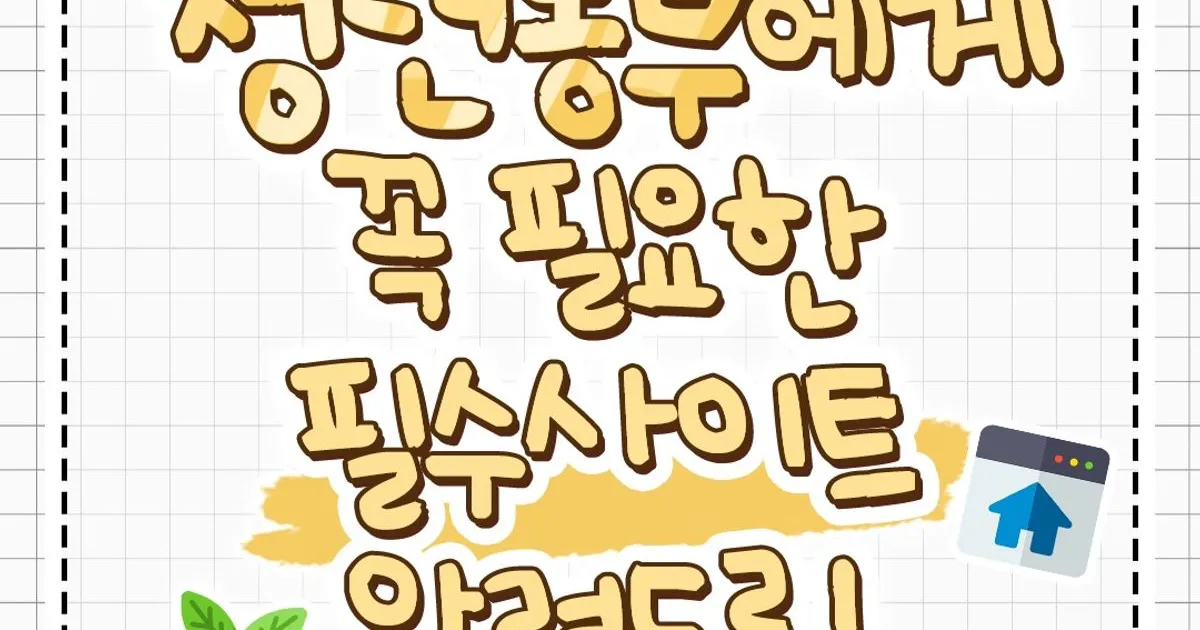 카드뉴스정사각형 디자인 제작 정성경 숨고 숨은고수