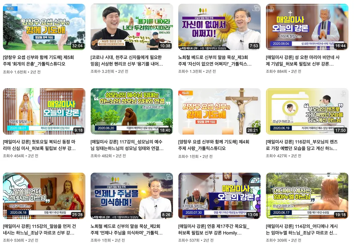 유튜브 썸네일 제작 송다연 숨고 숨은고수