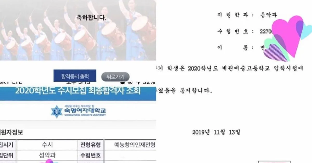 성악 입시 및 콩쿨출전 취미가능 임승아 숨고 숨은고수
