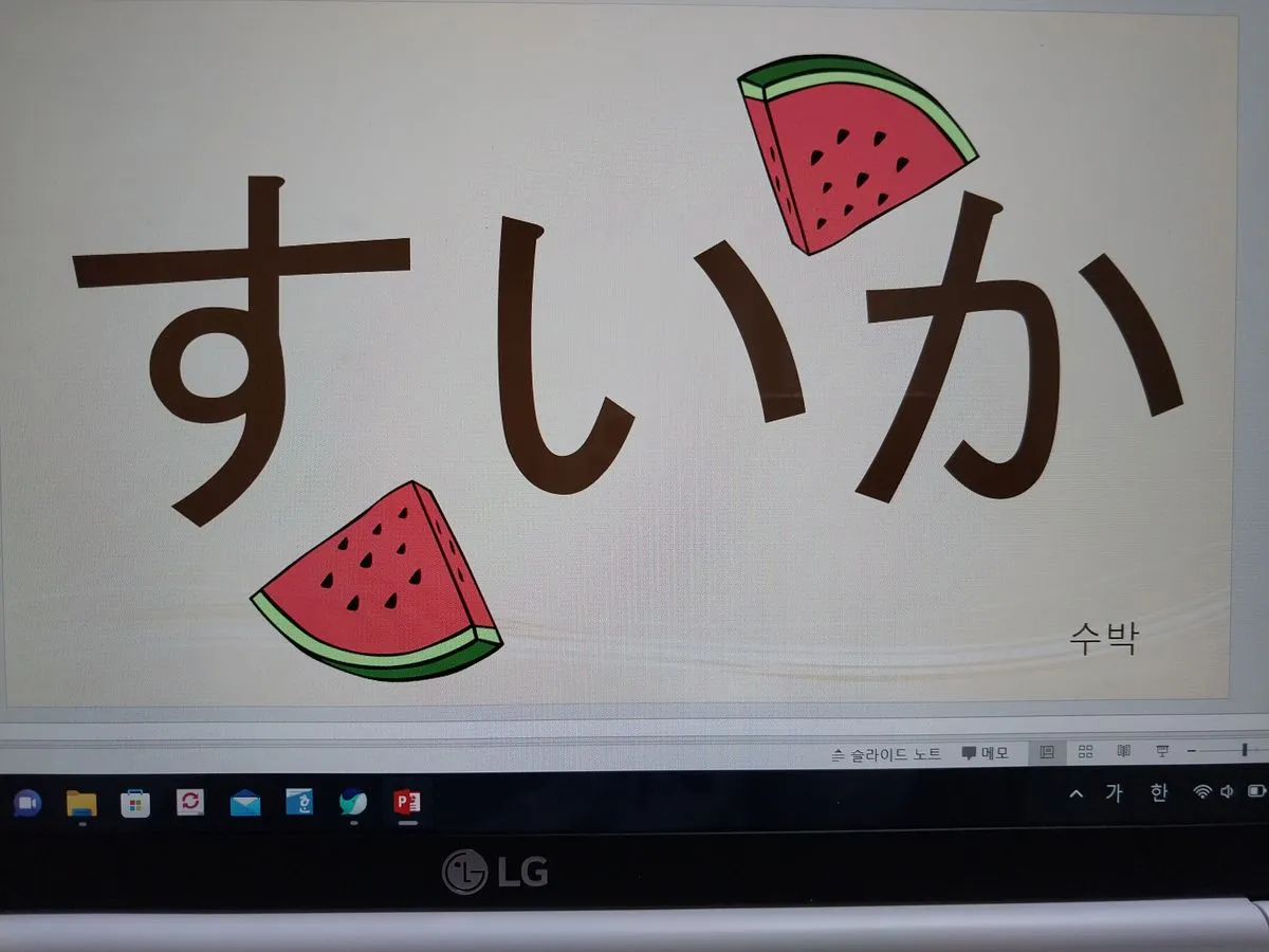 숨고숨은고수 1000만명이 선택한 전국민 생활 솔루션