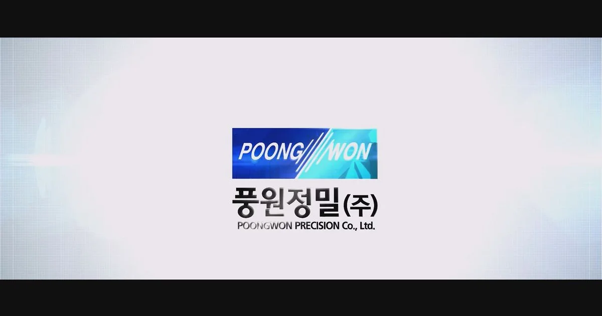 풍원정밀 박기성 숨고 숨은고수